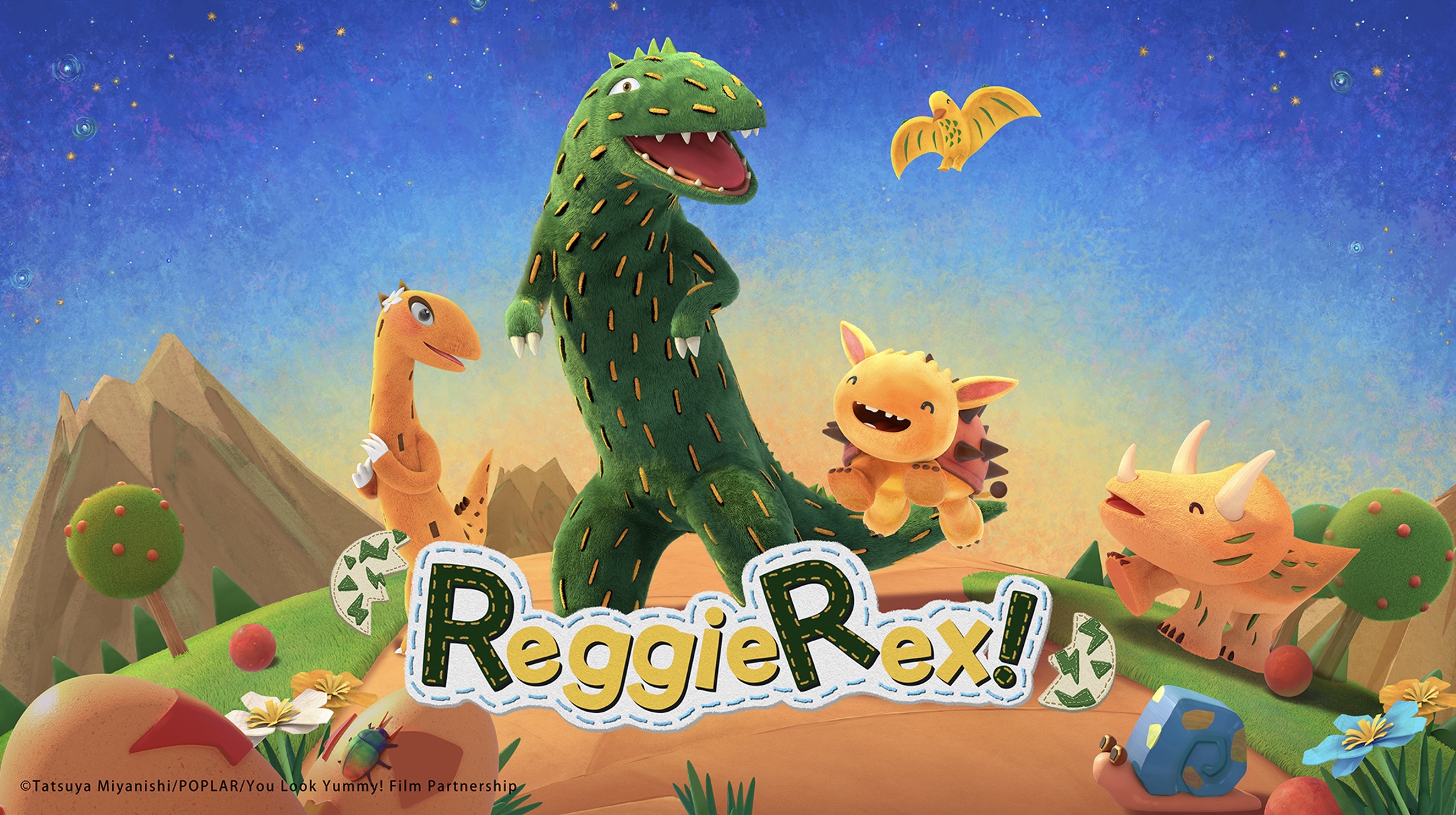 Monster Entertainment